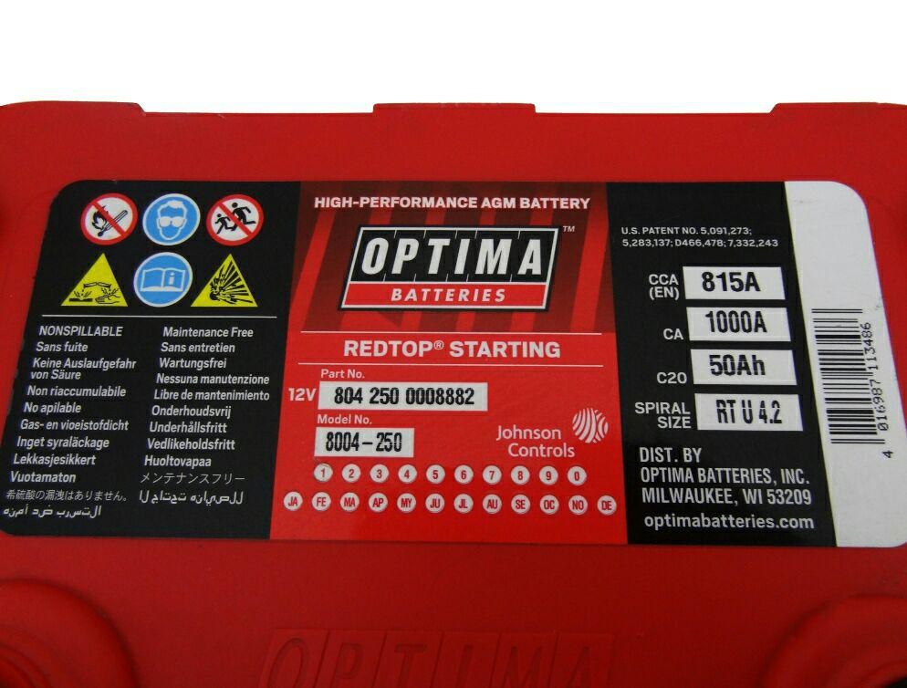 Аккумулятор Optima 50Ah 815A RT U 4.2 12v - купить аккумулятор Оптима ...